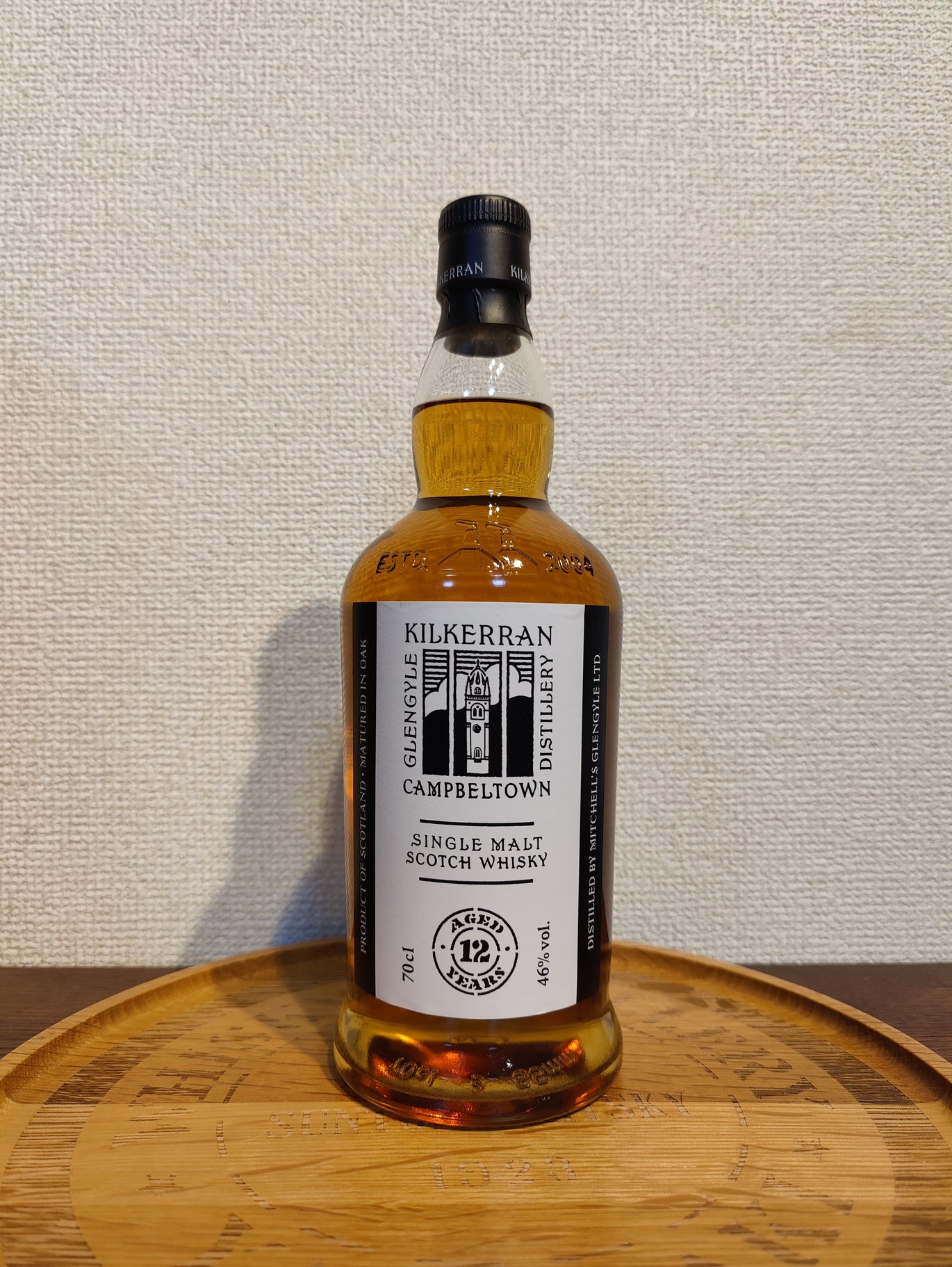 商品一覧 | TheWhiskyLegend